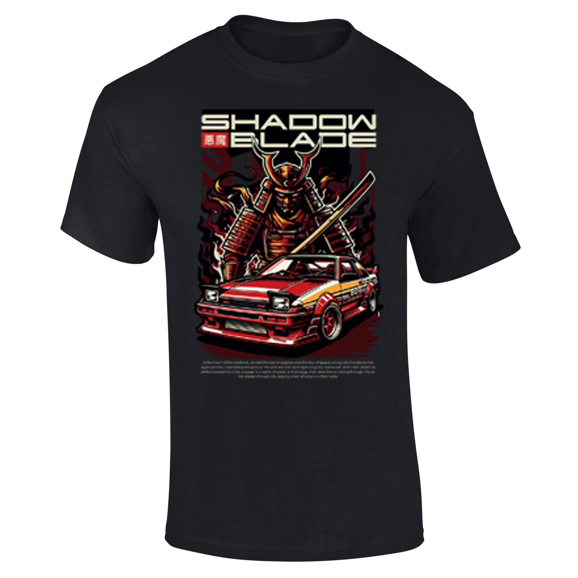 JDM T-Shirt Japanese Modified Automotive Street Drift Drag Race Car Sh ...