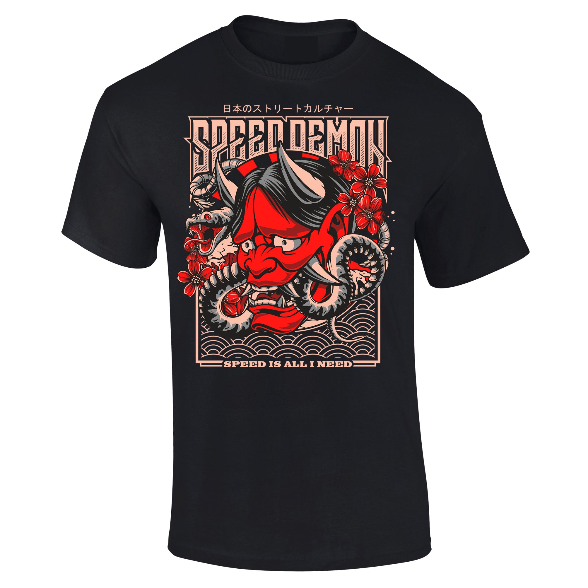 JDM T-Shirt Japanese Modified Automotive Street Drift Drag Race Car Sp ...