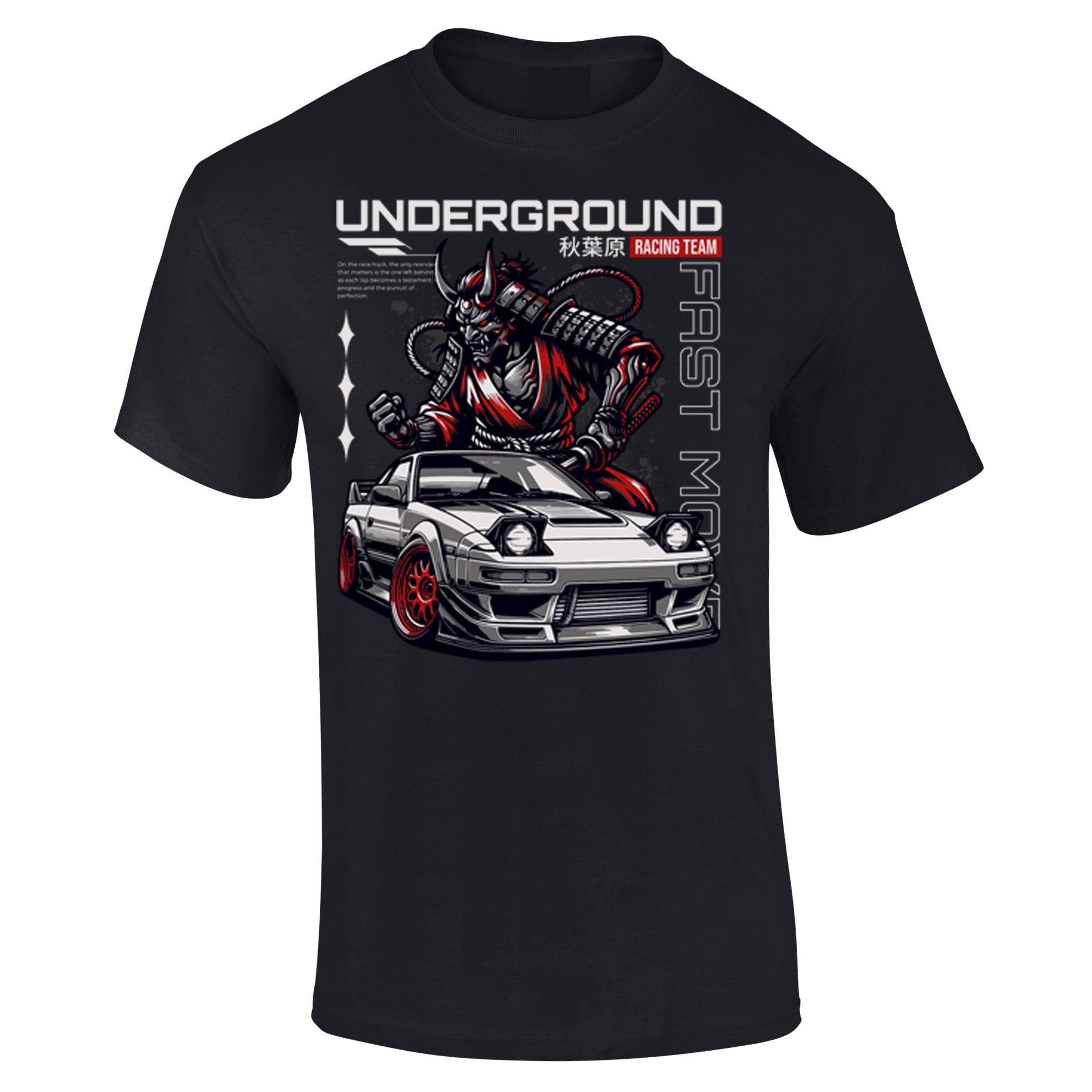 JDM T-Shirt Japanese Modified Automotive Street Drift Drag Race Car Un ...